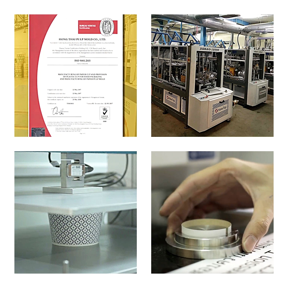 Box Compression Test (BCT) คืออะไร? - หงส์ไทยฟู้ดแพคเกจจิ้ง